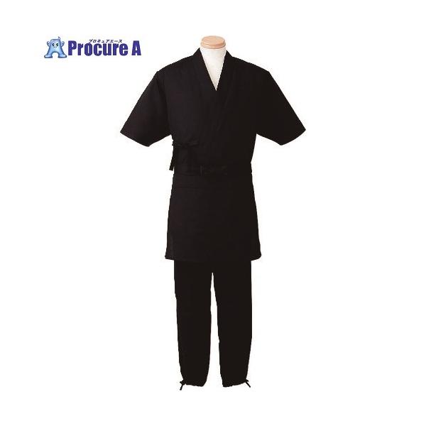 【送料都度見積】●サイズ：S●着丈(cm)：72●胸囲(cm)：108