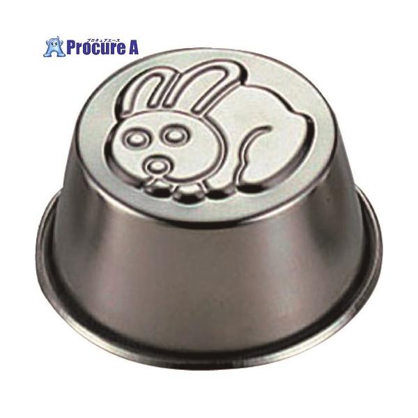 【送料都度見積】