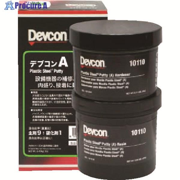 ●色：濃灰色●容量(g)：450●可使時間(25℃)：45分●硬化時間(25℃)：16時間●耐熱温度(℃)：120●容量(kg)：0.45●可使時間：45分(25℃)●硬化時間：16時間(25℃)●タイプ：パテ状補修剤