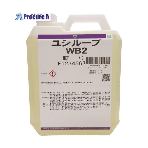 ●色：淡黄〜濃黄●容量(L)：4●pH：10.1(1%)●用途：防腐●添加侶（ppm）：1000〜2000(0.1％〜0.2％)