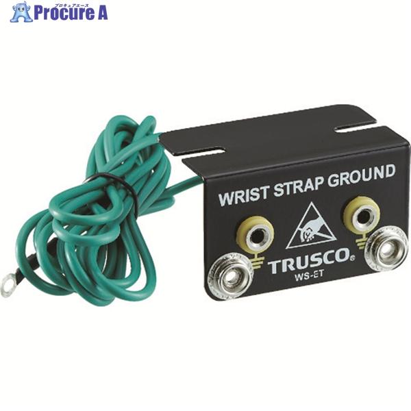 ●コード長さ(m)：2.0