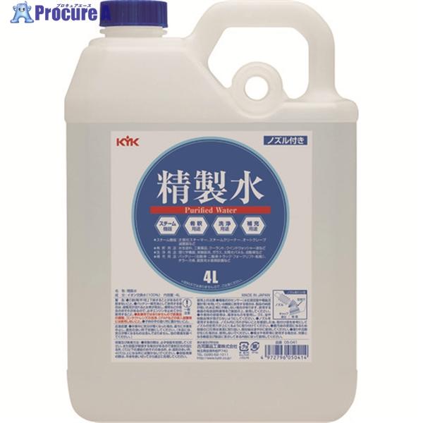 ●容量(L)：4●使用温度範囲(℃)：0〜100●色：無色透明●横×縦×高さ(mm)：195×110×281