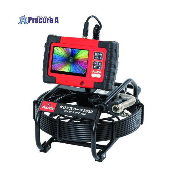 ●適合管径(mm)：30〜75●ケーブル長(m)：20●ケーブル径(mm)：5.5●カメラヘッド径(mm)：28●モニターサイズ(インチ)：5●幅(mm)：300●奥行(mm)：350●高さ(mm)：380●電源(V)：リチウム・ポリマーバ...