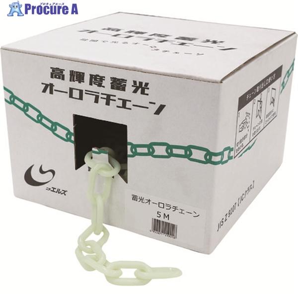 ●色：グリーン●径(mm)：6●長さ(m)：5