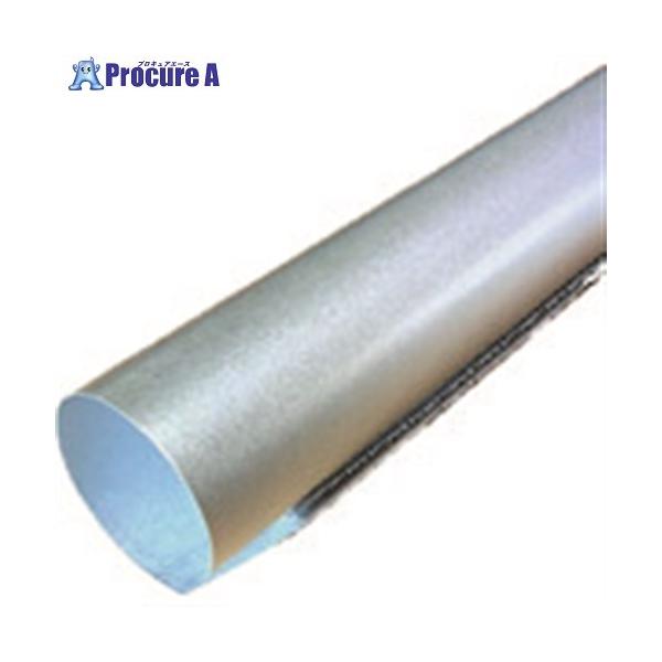 【送料都度見積】 ※個人宅様送り不可 ●厚さ(mm)：0.27●外径(mm)：123●長さ(m)：914●色：ガルバリウム生地●呼び径(mm)：8S●管径(mm)：65A●長さ(mm)：920●適合パイプ：厚さ20mmの保温材用
