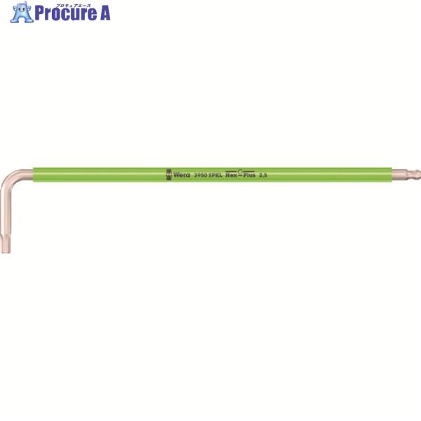 ●対辺寸法(mm)：2.5●首下寸法(mm)：19●全長(mm)：112●形状：ヘックスプラス●色：黄緑
