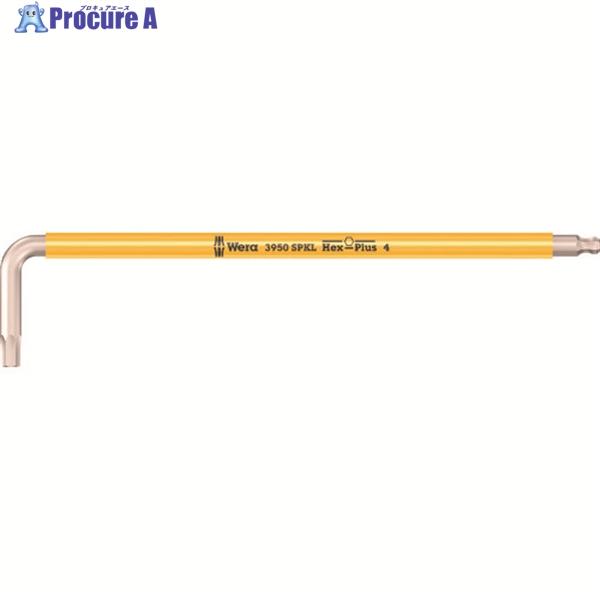 ●対辺寸法(mm)：4●首下寸法(mm)：24●全長(mm)：137●形状：ヘックスプラス●色：黄色