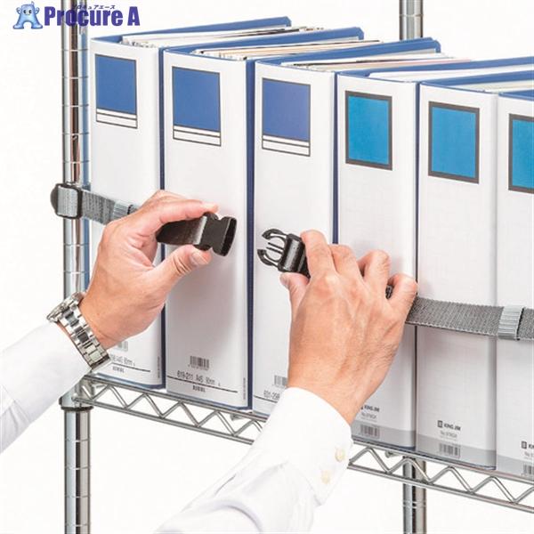 ●色：グレー●幅(mm)：2100●奥行(mm)：12●高さ(mm)：34●対象物重量(kg)：100kg以下●タイプ：0●均等荷重(kg)：0●長さ(mm)：0●容量(g)：0●厚さ(mm)：0●最大引張荷重(daN)：0●長さ(m)：0...