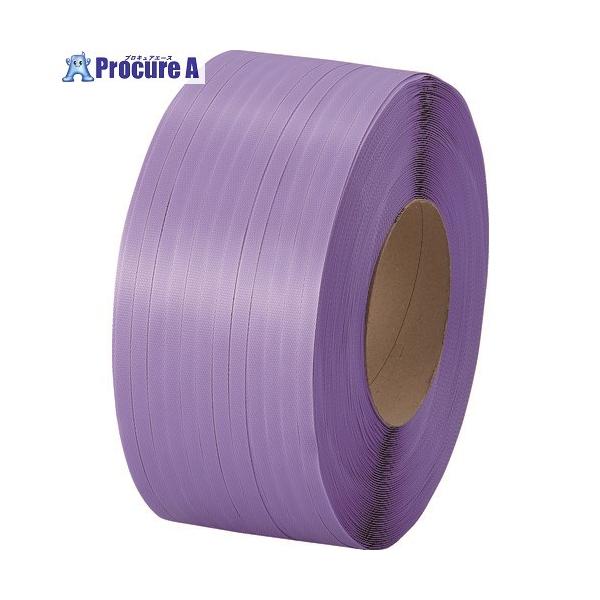 【送料都度見積】 ※車上渡し ●色：紫●幅(mm)：15.5●長さ(m)：2500●厚さ(mm)：0.58●引張強度(kg)：130●破断伸度(%)：20●紙管内径(mm)：200●機械用/手締用：機械用