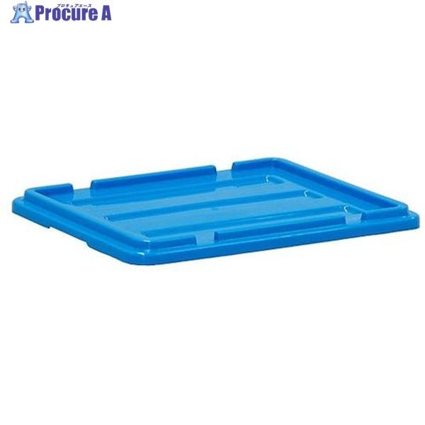 ●色：ブルー●外形寸法(mm)間口：486●外形寸法(mm)奥行：368●外形寸法(mm)高さ：31●適合コンテナ：PT-14、21、28