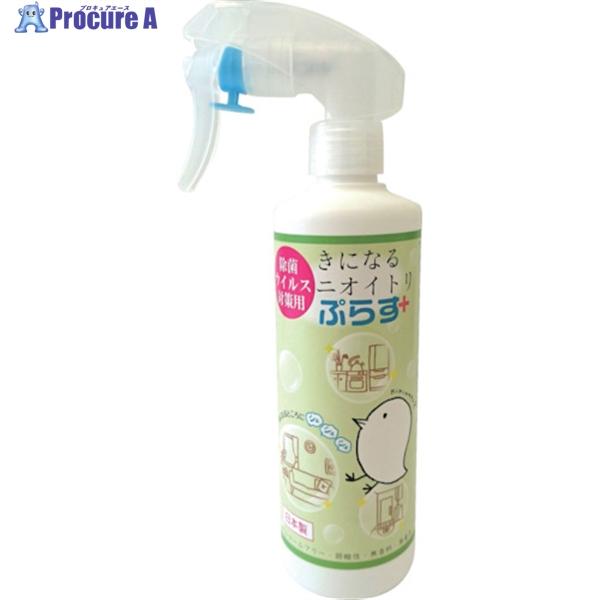 ●容量(g)：363●容量(ml)：300●香り：無香料●色：無色●内容量：300ml●タイプ：スプレータイプ●品名：きになるニオイトリぷらす　除菌・ウイルス対策用