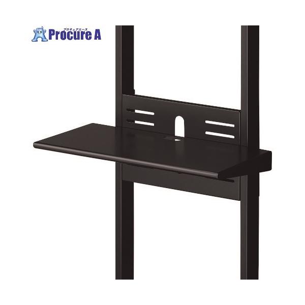 ●適合機種：ブラック●品名：棚板●色：黒●耐荷重(kg)：10●本体寸法(mm)幅：680●本体寸法(mm)奥行：320●幅(mm)：680●奥行(mm)：320●高さ(mm)：60