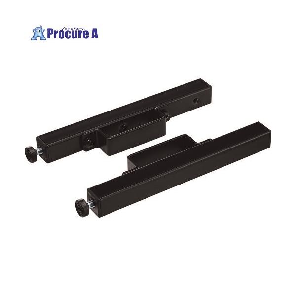 ●適合機種：ブラック●品名：ディスプレイ背面受け金具●色：黒●本体寸法(mm)幅：25●本体寸法(mm)奥行：246●幅(mm)：25●奥行(mm)：246●高さ(mm)：53