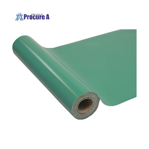 ※個人宅様送り不可 ●色：モスグリーン●幅(mm)：910●長さ(m)：10●厚さ(mm)：2●長さ(mm)：10000●電気特性：1.0x10（の5乗）≦R≦1.0x10（の8乗）Ω　体積電気抵抗（JISA1454）