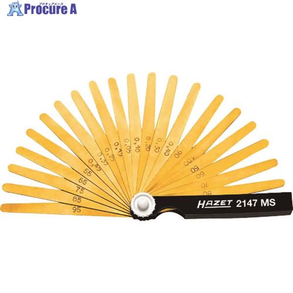 ●リーフ形状：先端丸、テーパー状●長さ(mm)：106●枚数(枚)：20●セット明細(mm)：0.05〜1.0（0.05とび）●リーフ数：20