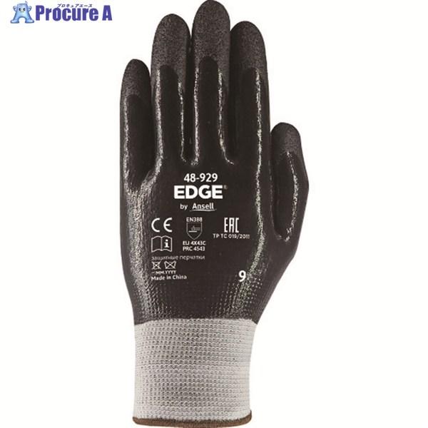 ●色：ブラック●サイズ：L●全長(cm)：22.5〜28.5●手のひら周り(cm)：21.8●中指長さ(cm)：8.3●厚さ(mm)：1.75●ゲージ数：13●EN388 2016規格：4X43C●リストカラー：ブラウン●すべり止め：ニトリ...