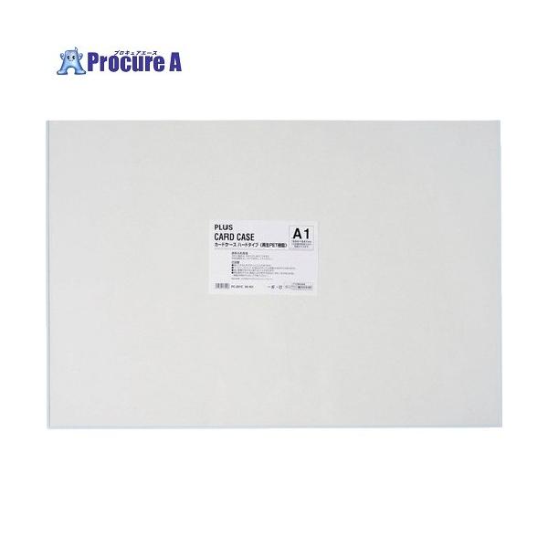 ●色：白フレーム●幅(mm)：880●奥行(mm)：620●高さ(mm)：2●規格：Ａ１●厚さ(mm)：0.5●外形寸法：縦６２０×横８８０ｍｍ●内形寸法：縦６１４×横８６８ｍｍ