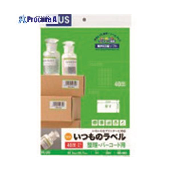 【送料都度見積】