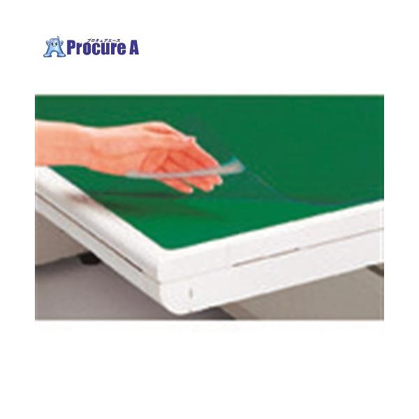 【送料都度見積】●下敷付き●寸法横(mm)：1045●寸法縦(mm)：715