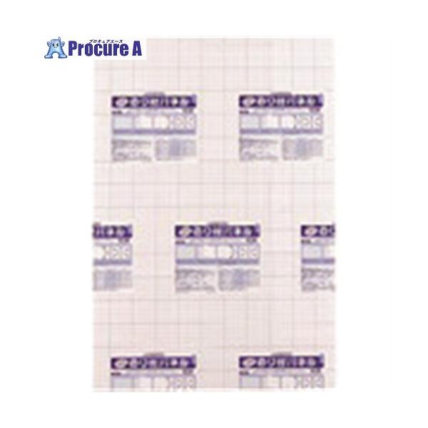 【送料都度見積】●種別：5mm厚●規格：B2●のり：片面●フィルム：無●粘着剤：アクリル系●1箱入数：10枚