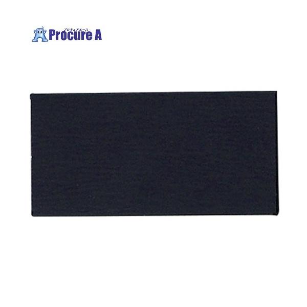 ●1片寸法(mm)：縦10×横20●シート寸法(mm)：縦300×横100●厚さ(mm)：0.8●入片数：150片