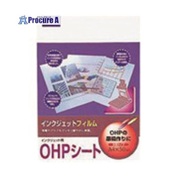 【送料都度見積】●用紙サイズ：A4●入数：50枚
