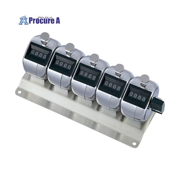 ●桁数：4桁※取り付けビスは付いておりません。※台座は取り外しできません。●幅(mm)：151●奥(mm)：71●高(mm)：67