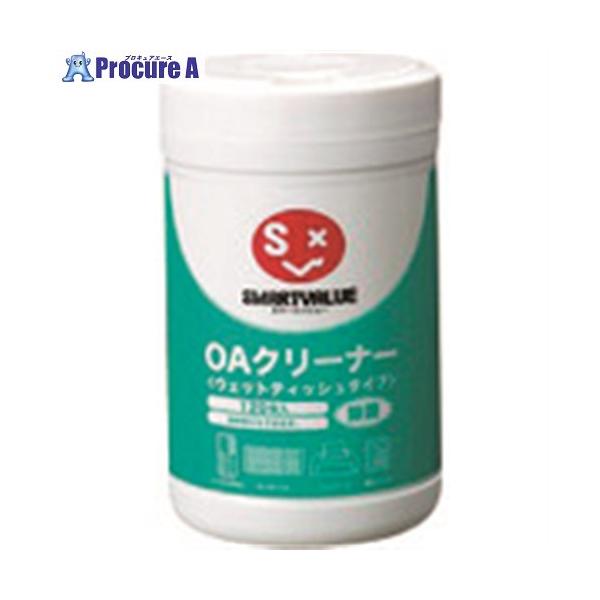 【送料都度見積】●１枚の寸法：１４０ｍｍ×２００ｍｍ●入数：１２０枚