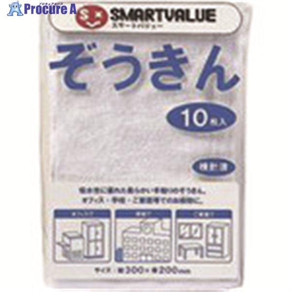 ●シートサイズ(mm)：300×200●色：白●１パック入数：１０枚●寸法：縦３００×横２００ｍｍ●１枚あたりの質量：約２６ｇ