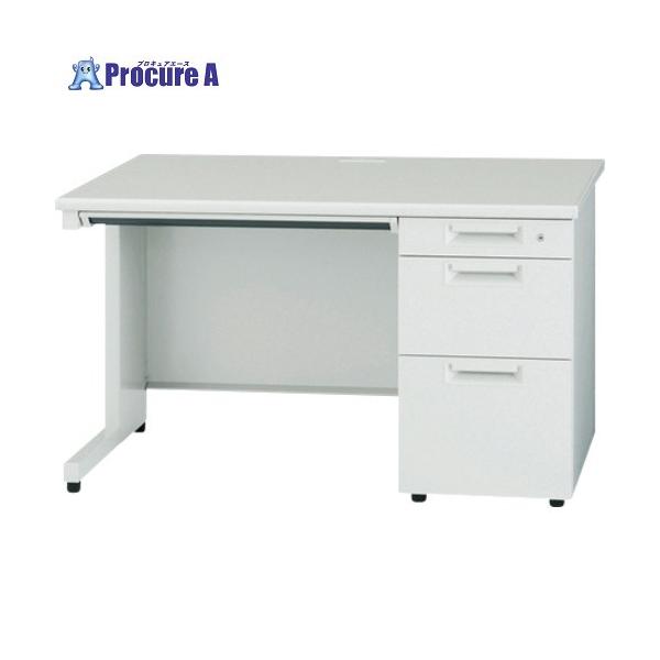 【送料都度見積】 ※車上渡し ●間口(mm)：1200●奥行(mm)：700●高さ(mm)：700●色：ホワイト●タイプ：片袖タイプ●均等積載量(kg/段)：上・中段：10kg、下段：20kg●引出内寸：上段：Ｗ３２８×Ｄ４４２×Ｈ７５、中...