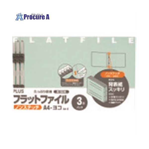 【送料都度見積】●用紙サイズ：A4-E●色：ブルー●穴数：2穴●背幅(mm)：18●外形寸法：縦２２６×横３１２×背幅１８ｍｍ●穴間隔：８０ｍｍ●穴数(個)：２穴