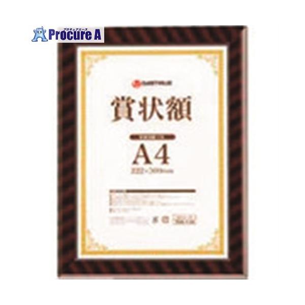 【送料都度見積】●規格：A4●収容寸法(縦)(mm)：309●収容寸法(横)(mm)：222●収容寸法(厚)(mm)：2●縦横使用：可●壁掛け：可●個包装形態：シュリンクパック