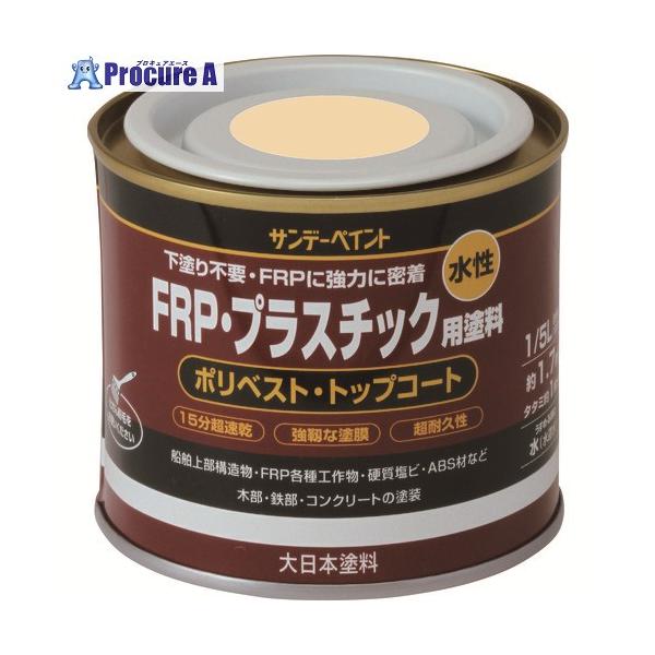 【送料都度見積】●色：若草●容量(L)：0.2