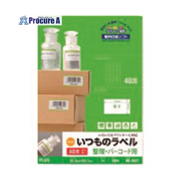 【送料都度見積】