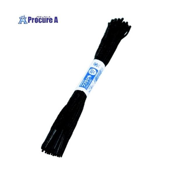 ●色：黒●種類：セル先●1束本数：２０本●長さ：４５ｃｍ