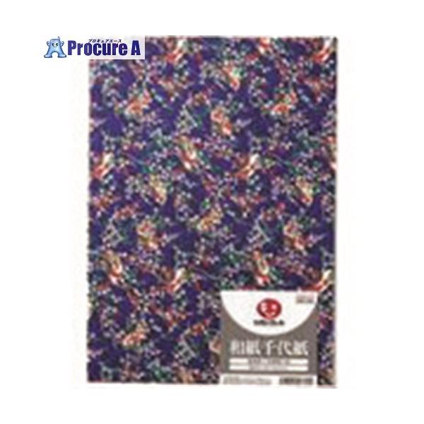 【送料都度見積】●色：青系●柄数(枚)：10●寸法(高・縦)(1枚あたり)(mm)：361●寸法(幅・横)(1枚あたり)(mm)：257●坪量(g)：71/[[M2]]