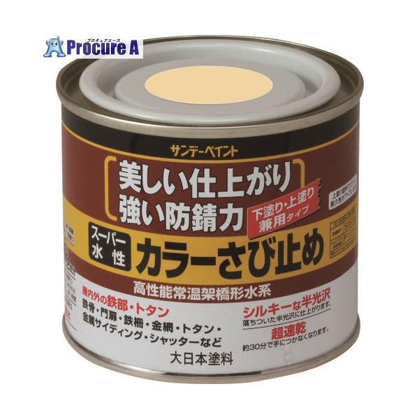 【送料都度見積】●色：こげ茶●容量(L)：0.2