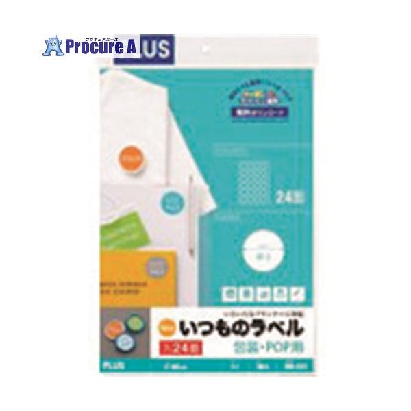 【送料都度見積】