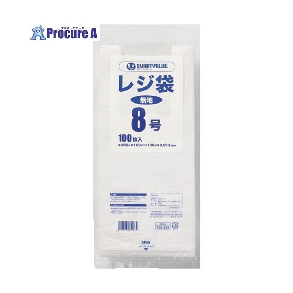 ●色：乳白●縦(mm)：360●横(mm)：160(100)●厚さ(mm)：0.013●規格：８号●1パック入数：１００枚