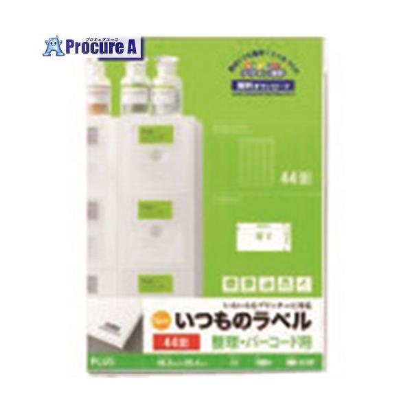 【送料都度見積】