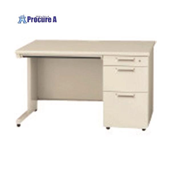 【送料都度見積】●色：エルグレー●タイプ：片袖タイプ●引出内寸(mm)：上段：W328×D442×H75、中段：W328×D442×H219、下段：W317×D527×H295●天板下有効H(mm)：625●下肢空間W(mm)：746●天板...