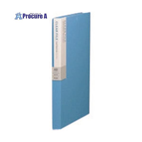 【送料都度見積】●色・柄（表面）：スカイブルー●表紙厚：０．８５ｍｍ●背幅：２５ｍｍ●ポケット厚：０．０５ｍｍ