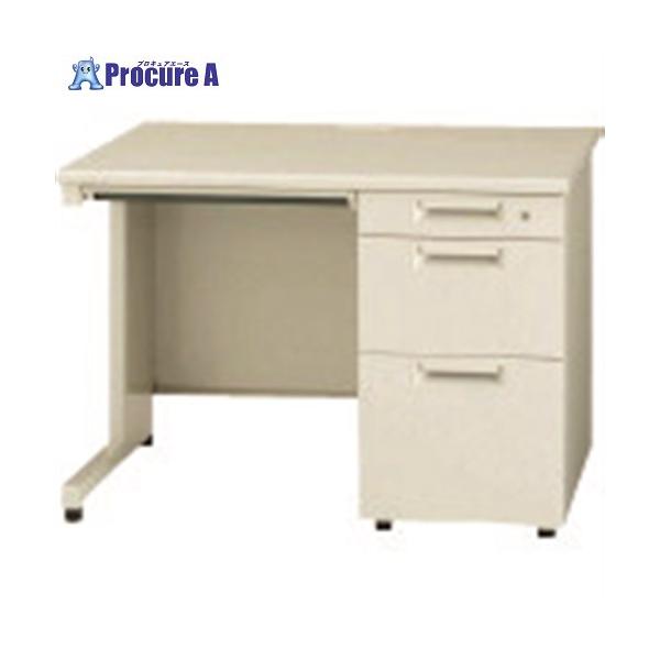 【送料都度見積】●色：エルグレー●タイプ：片袖タイプ●引出内寸(mm)：上段：W328×D442×H75、中段：W328×D442×H219、下段：W317×D527×H295●天板下有効H(mm)：625●下肢空間W(mm)：546●天板...