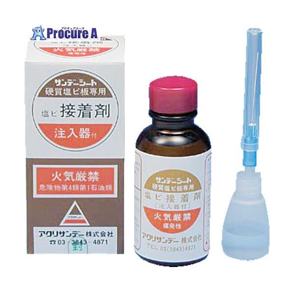 ●色：透明●容量(ml)：25