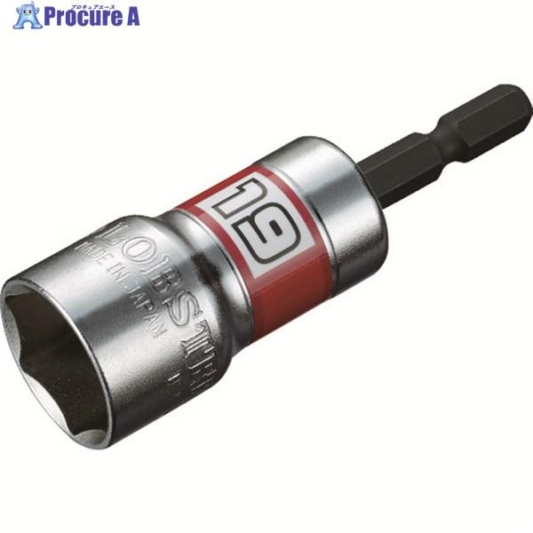 ●対辺寸法(mm)：19●軸寸法(mm)：6.35●全長(mm)：77●対辺形状：6角●ソケット外径(mm)：24.7●タイプ：ショートタイプ●ナット受部深さ(mm)：14.0●外径(mm)：24.7●ボルト受部深さ(mm)：33