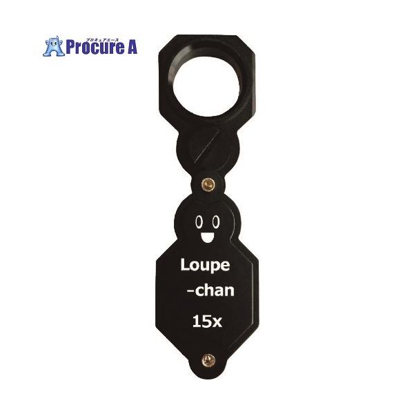 【送料都度見積】●倍率(倍)：15●レンズ寸法(mm)：21●幅(mm)：28●奥行(mm)：56●高さ(mm)：27