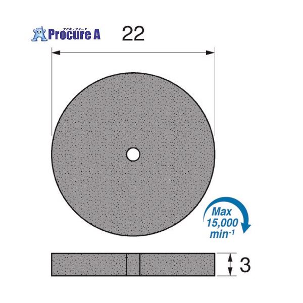 【送料都度見積】●粒度(#)：220