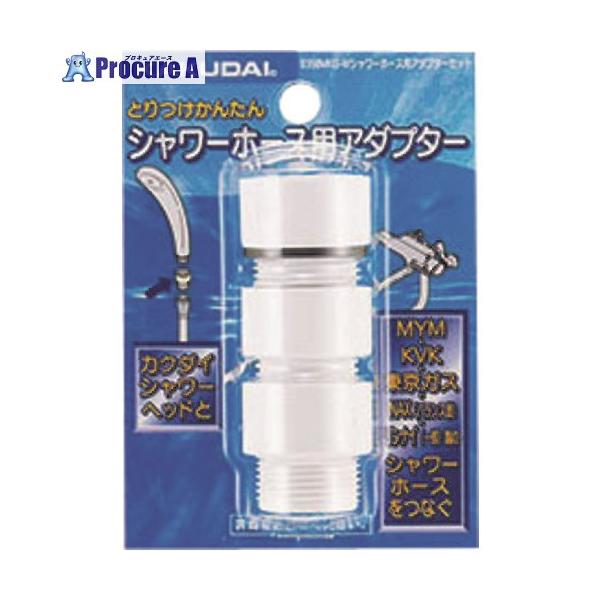 【送料都度見積】