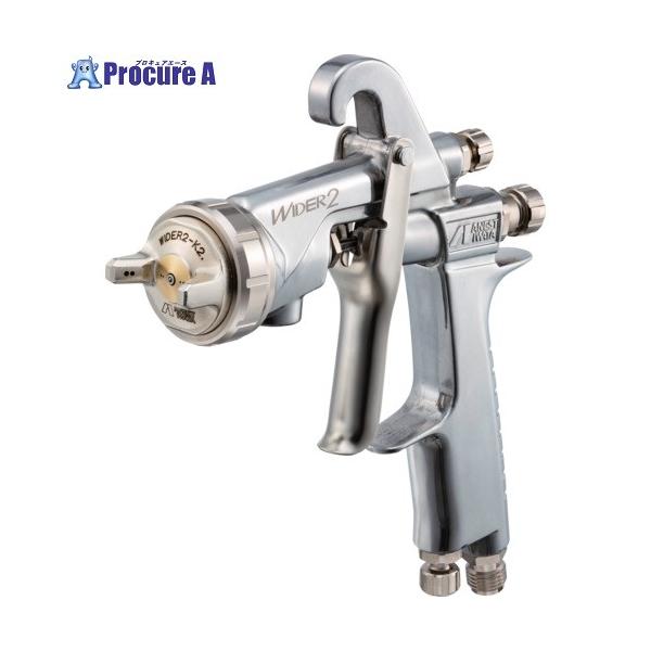 ●ノズル径(mm)：2.0●所要圧縮機(kW)：1.5〜2.2●空気使用量(L/min)：360●パターン開き(mm)：320●霧化段階：高微粒●エア取付口：G1/4●カップ取付口：G3/8