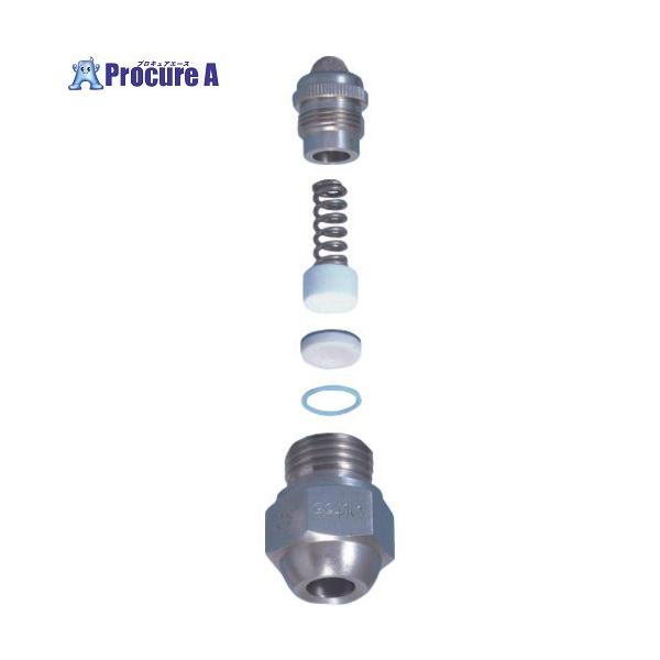 【代引決済不可】【送料都度見積】  ●噴霧角度(°)：80(0.7MPa時)●噴霧量(L/min)：0.08(0.7MPa時)●ねじサイズ：G1/4B